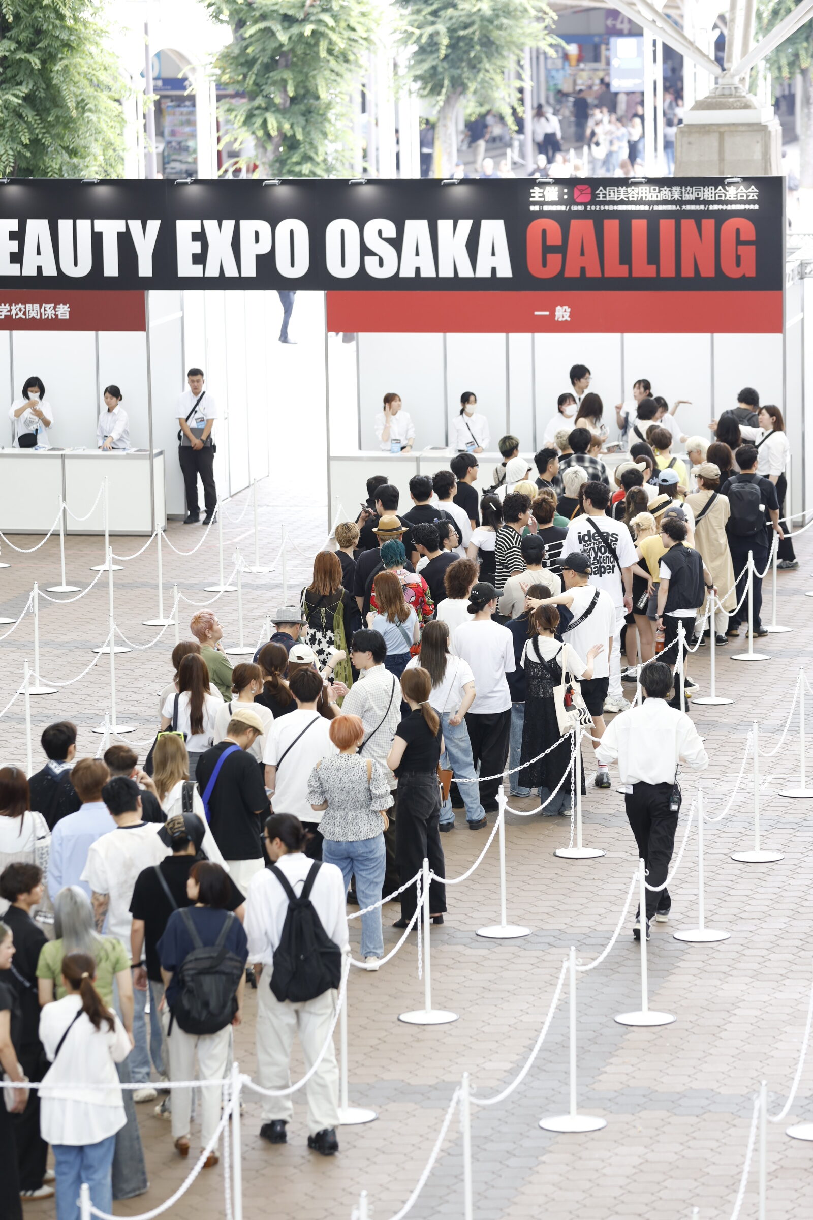 【プレスリリース】 アジアビューティーエキスポ2025 OSAKA CALLING 開幕！ - 第10回 アジアビューティエキスポ